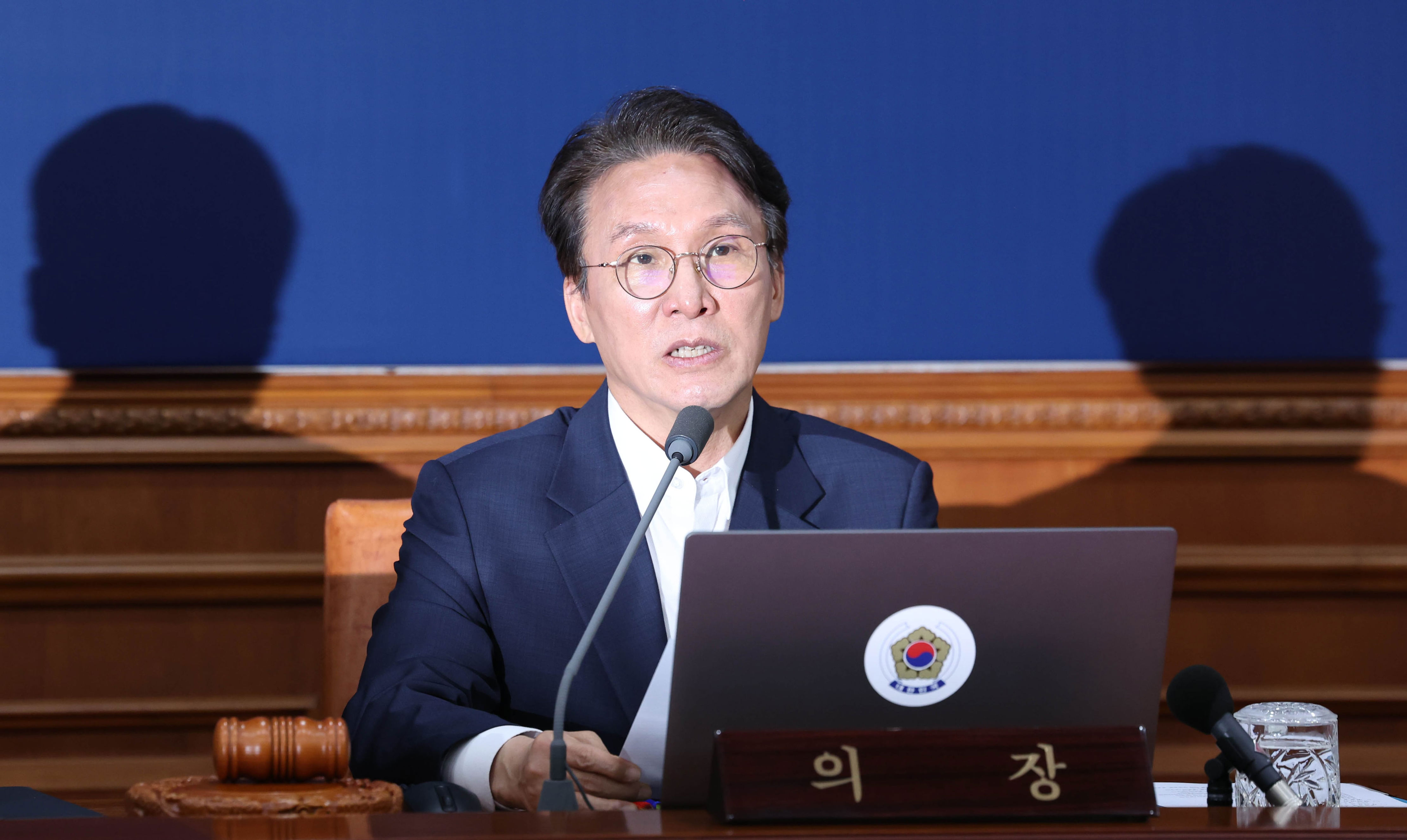 Prime Minister Kim urges focus on price stability amid economic ...