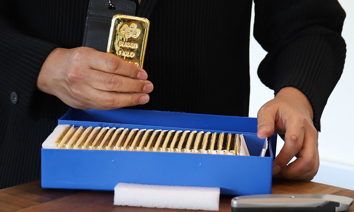 Singapore's second largest bank offers physical gold bar trading