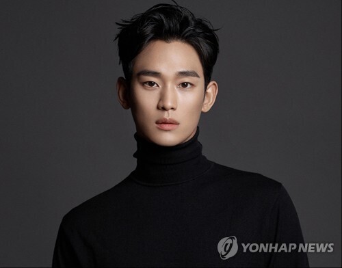 Kim Soo-hyun to resume activities with commercial shoot