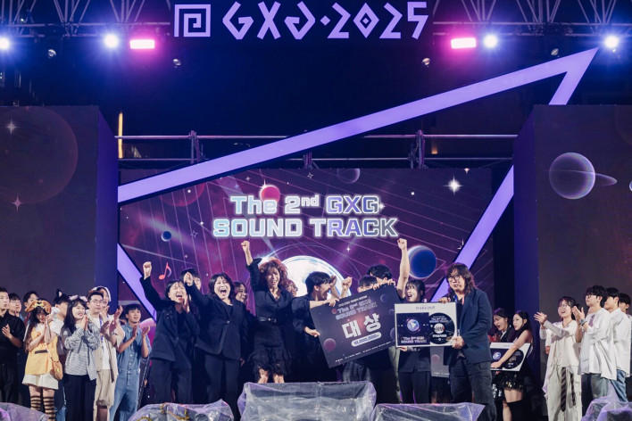 '2026 GXG soundtrack' competition announced with ₩21 million prize pool