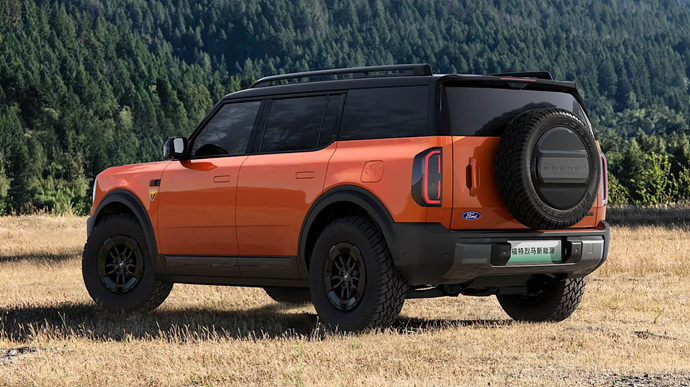 Ford built the Bronco Americans can't have