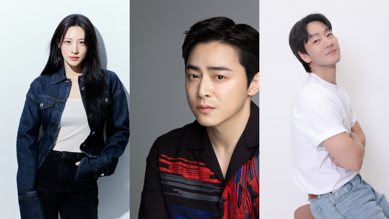 Netflix's Korean crime drama Paper Man with Cho Jung-seok, Park Hae-soo