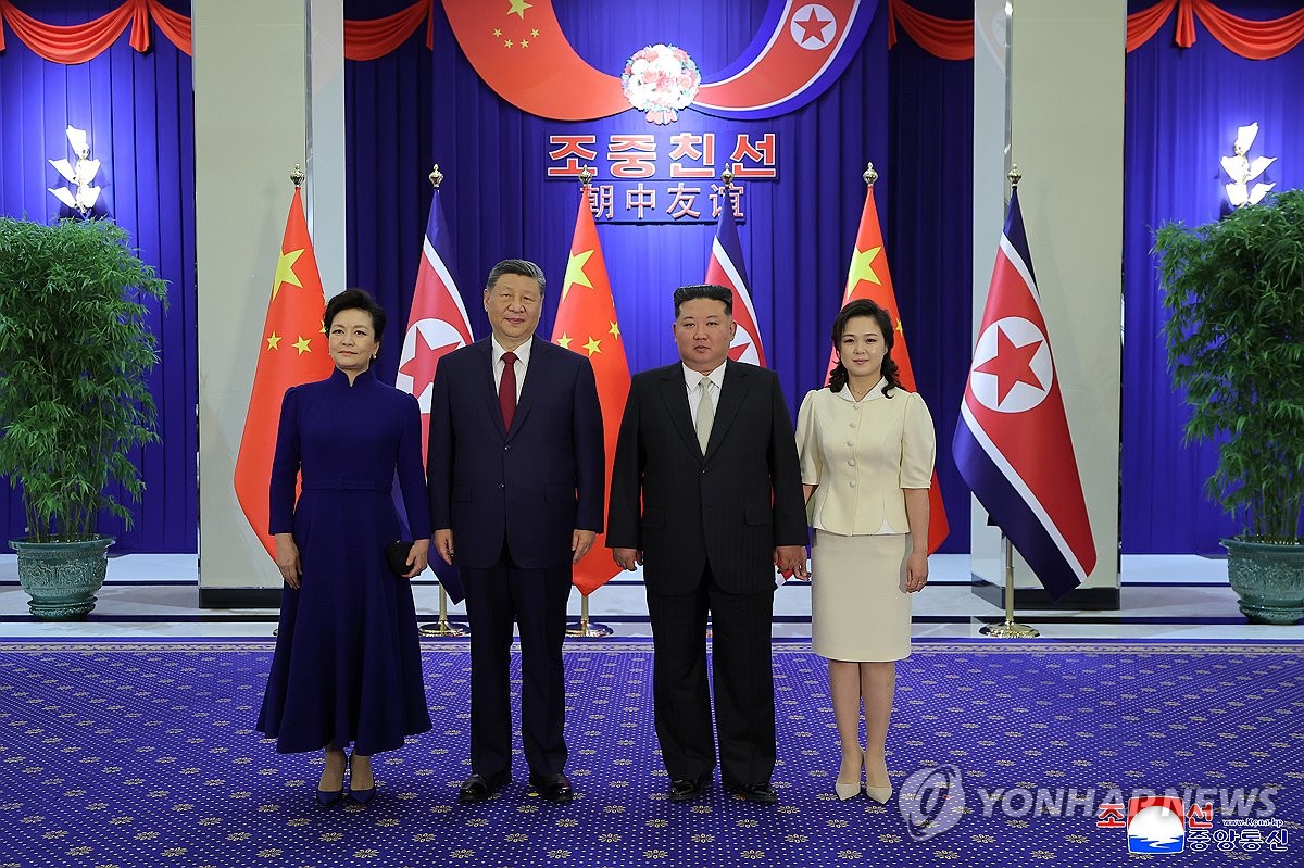 N Korea's banquet for Chinese leader