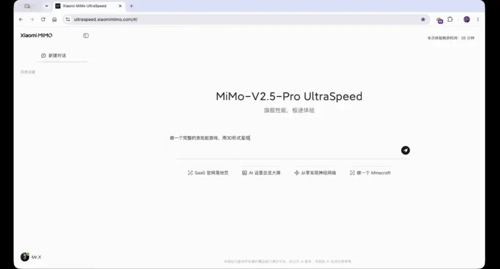 Xiaomi MiMo-V2.5-Pro gets UltraSpeed mode, breaks 1,000 tokens/second ...