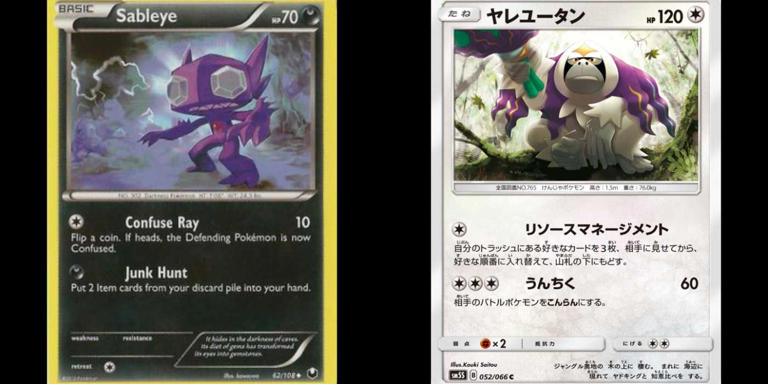 30 banned and censored Pokémon trading cards