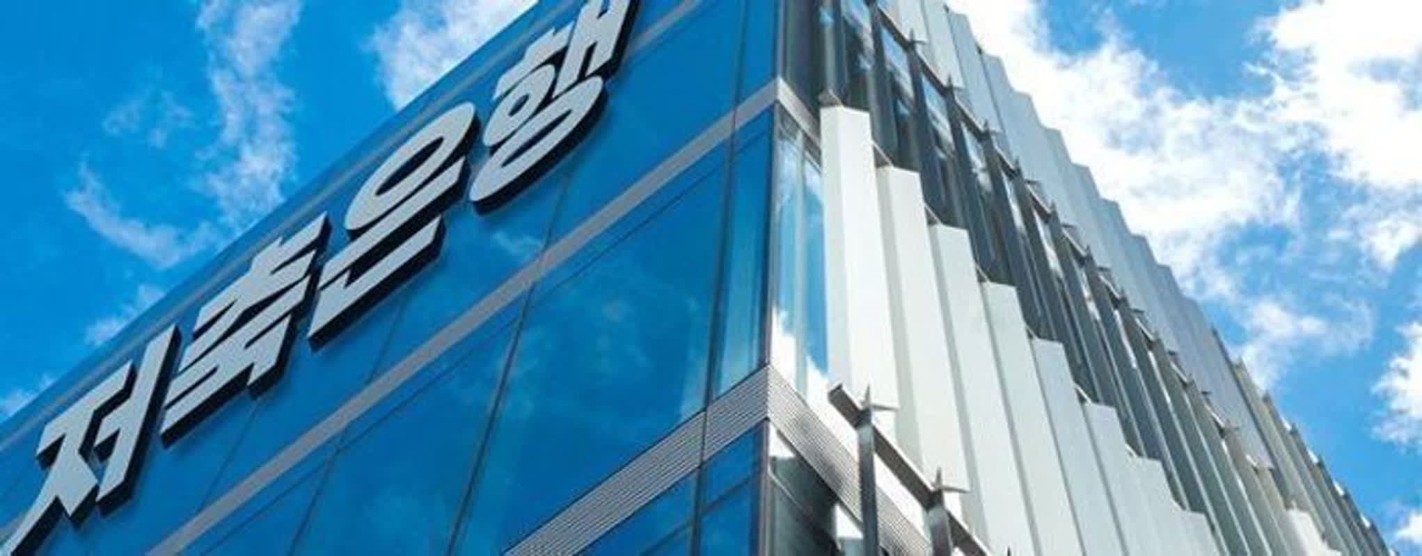 애큐온 흥행에 OSB·대원까지…다시 불붙은 저축은행 인수전