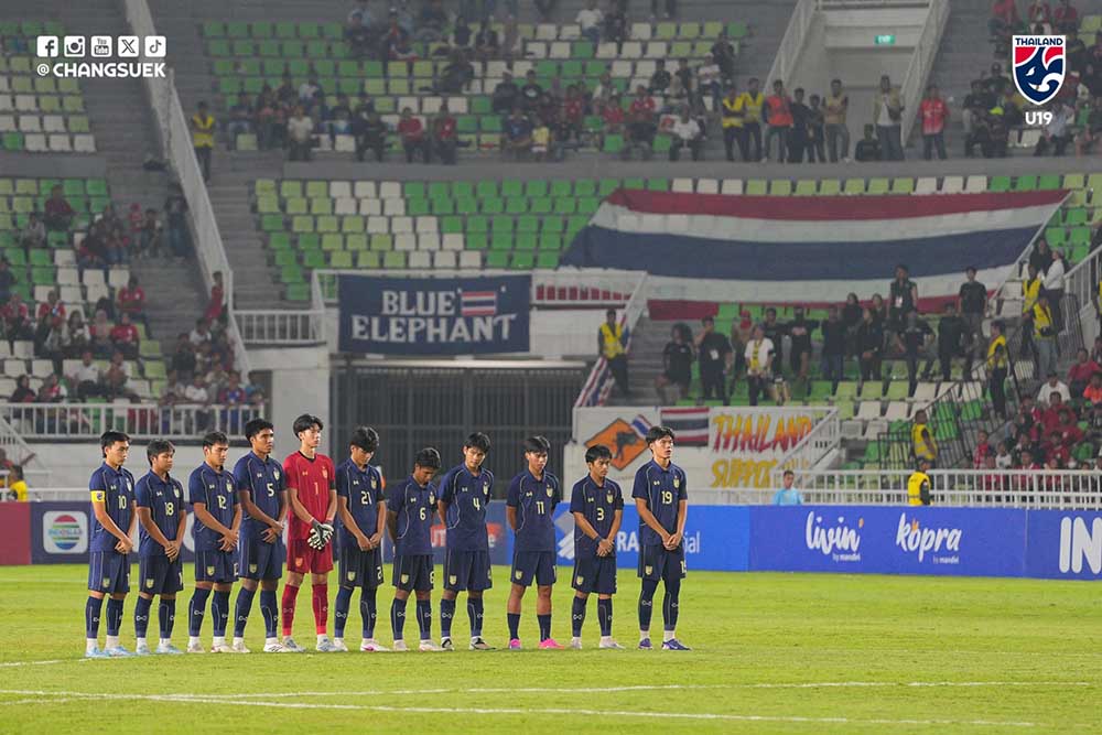 U19 Thái Lan thua U19 Australia ở chung kết U19 Đông Nam Á