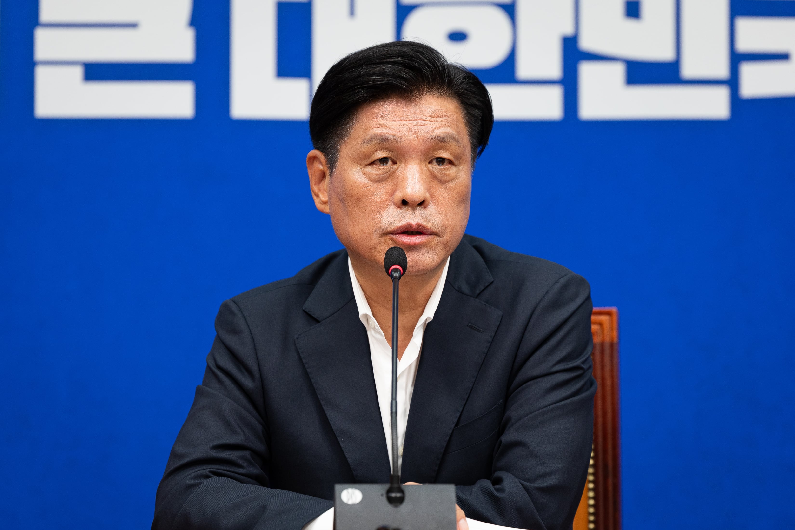 Democratic Party to assess government officials' impact on election results