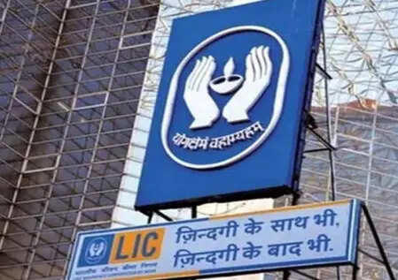 LIC is eyeing stronger market leadership