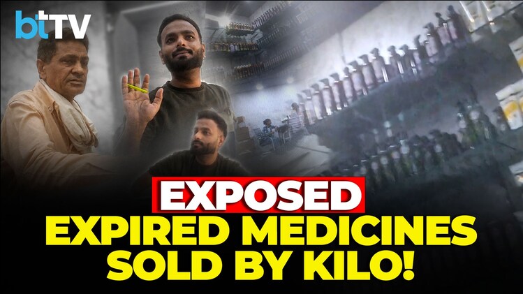 India Today’s SIT sting: Rs 500 cr racket selling expired medicines ...