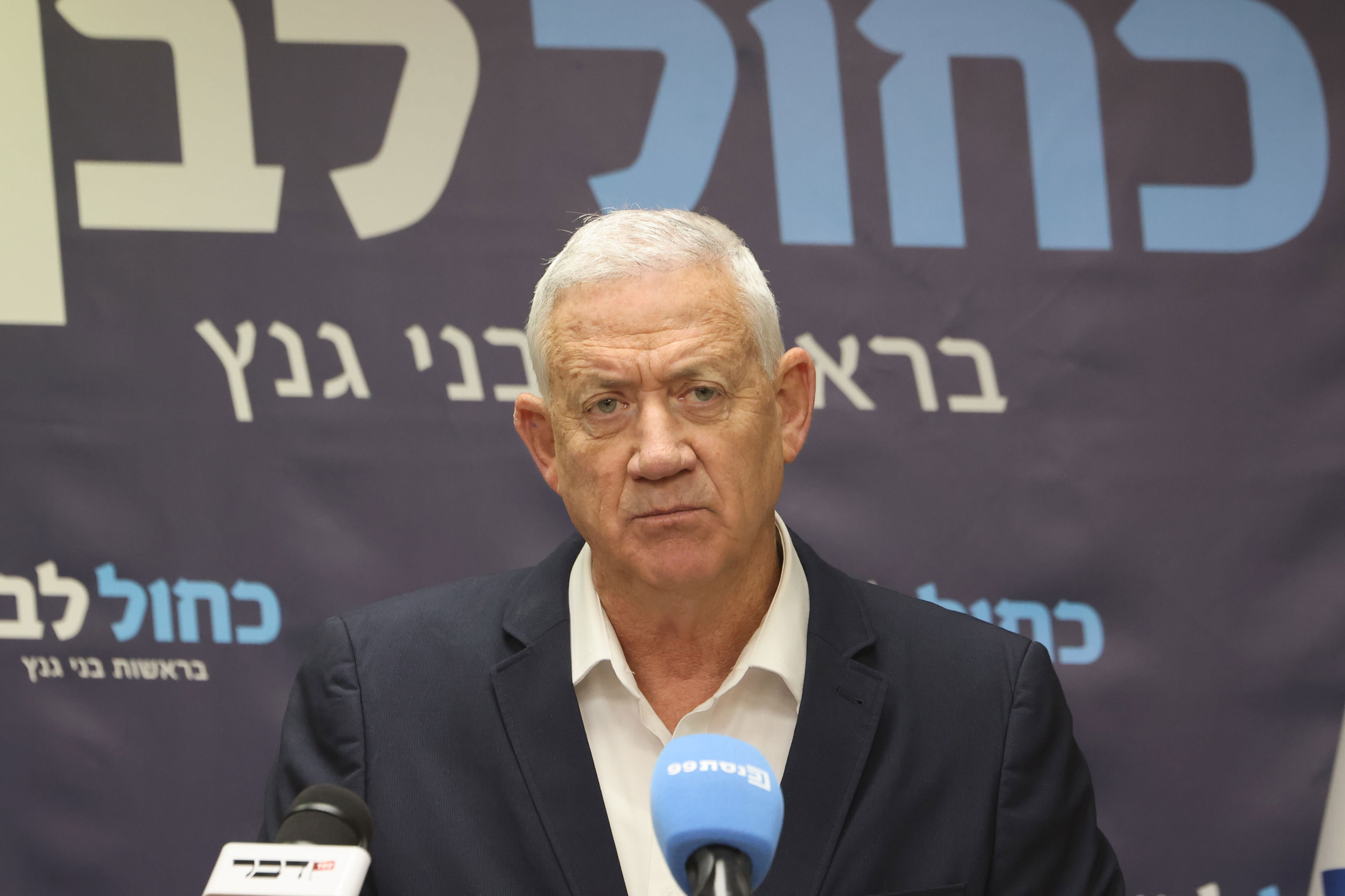 Israel's next gov't should be comprised of Zionist parties from across ...