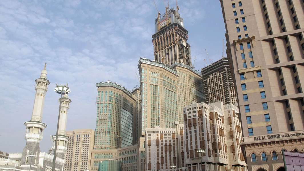 7 most expensive buildings in the world