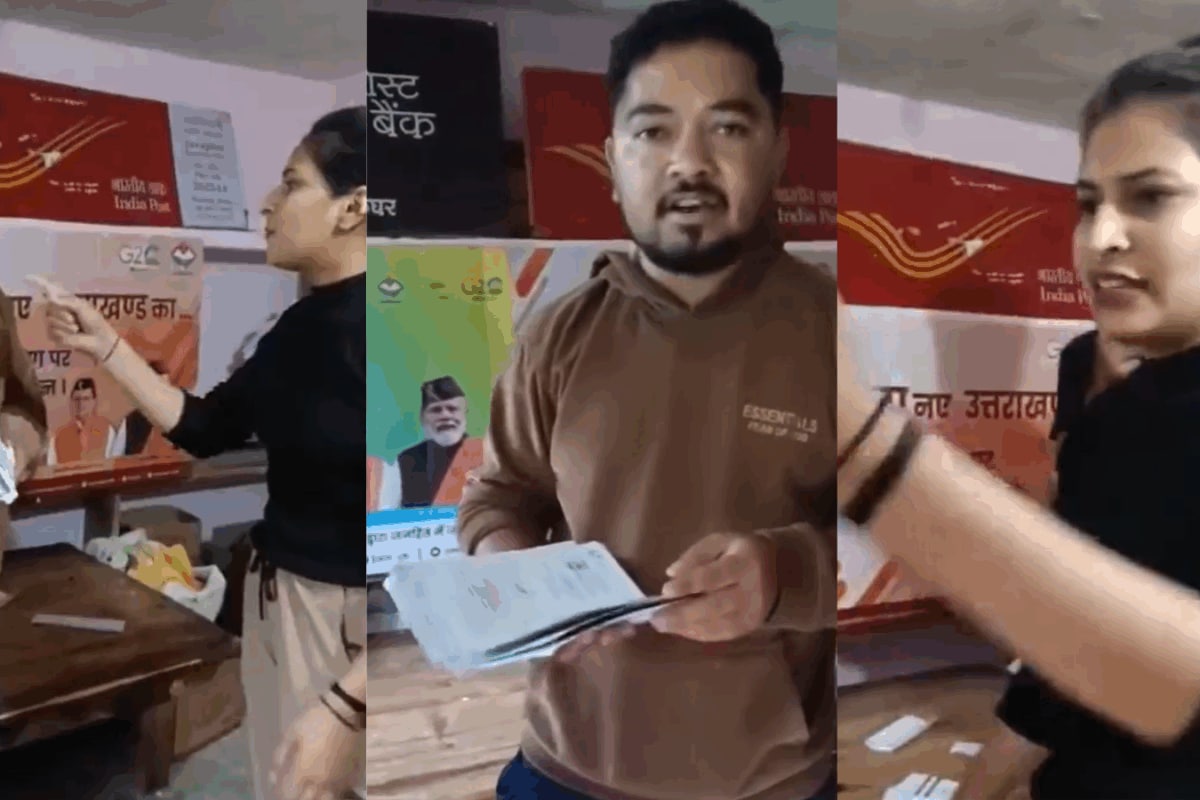 'Ladki hun, fasa dungi': Post-office employee clashes with villager ...