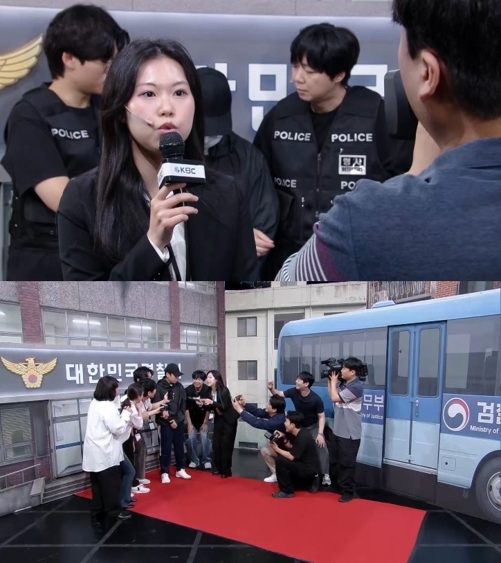 '개그콘서트', 사회 풍자 코미디…'특별 웃음' 예고