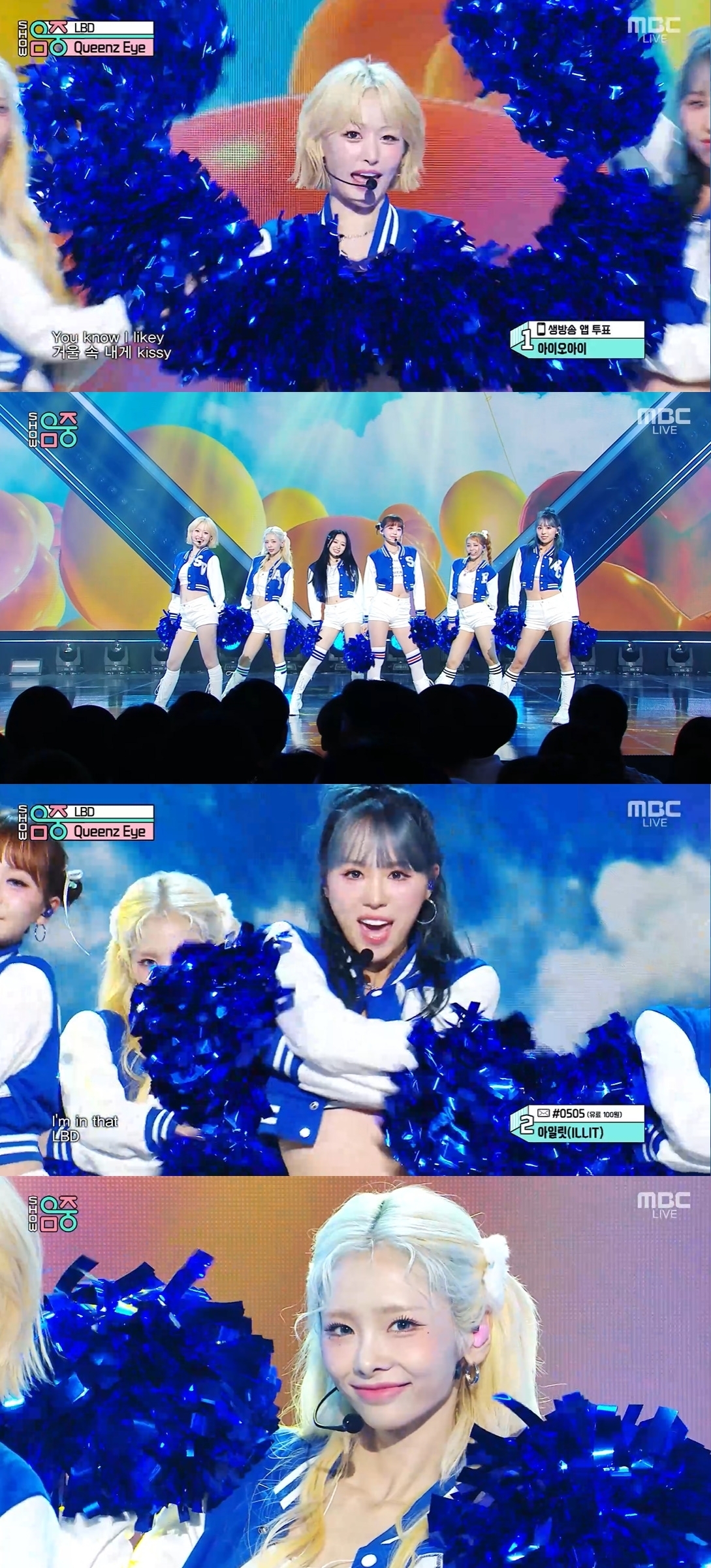 Queenz Eye channels sporty, cheer-squad appeal with ‘LBD’ (Show! Music ...