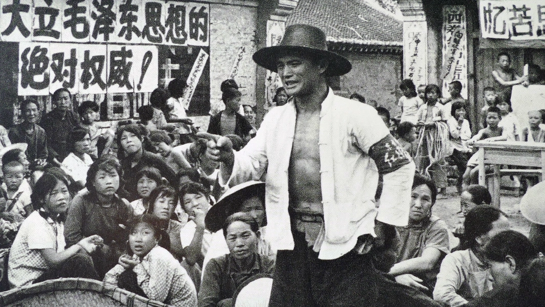 China in the 1970s: Politics, daily life, and cultural change