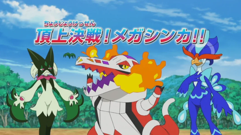 Pokémon's anime just made history with an achievement Ash never reached