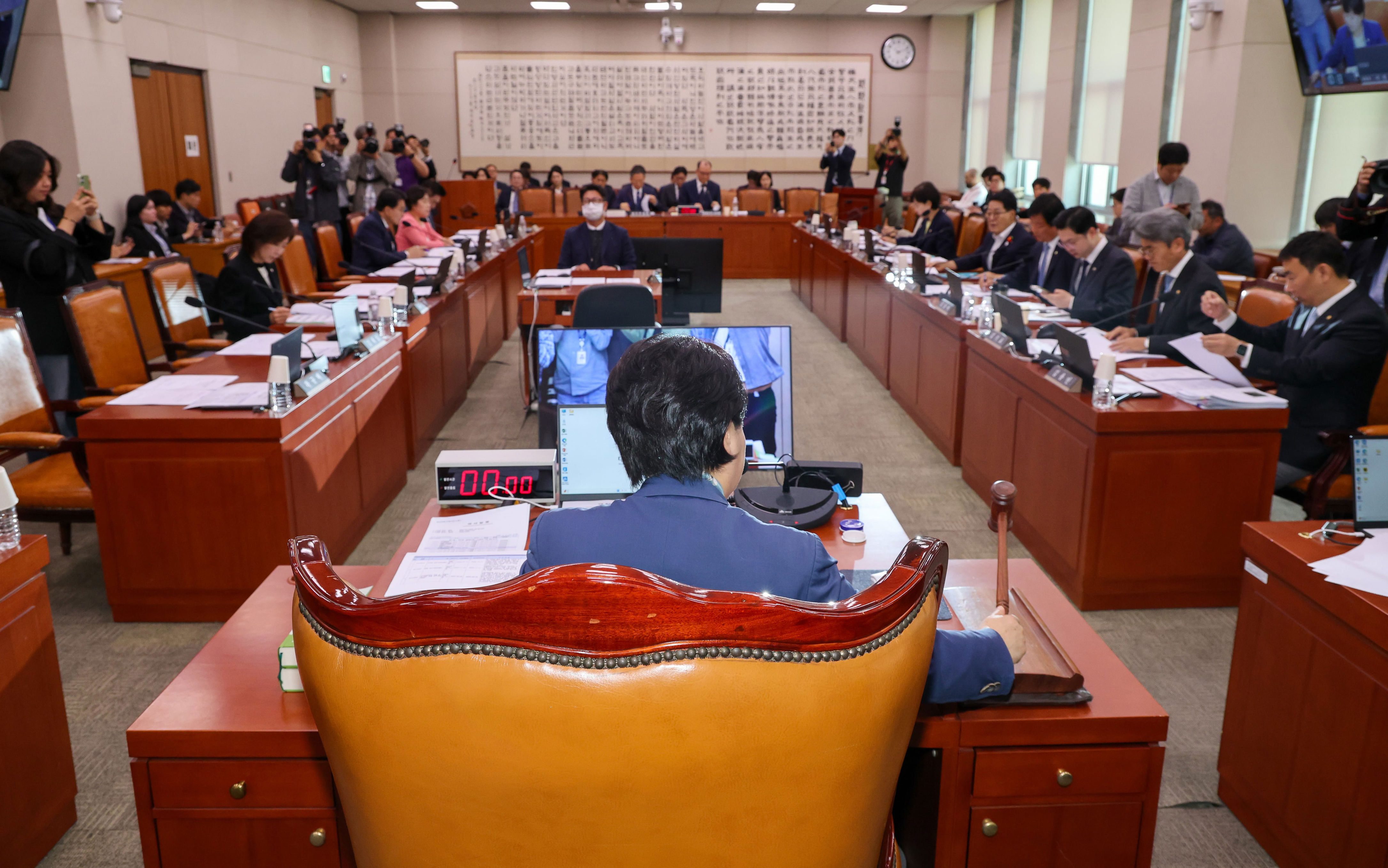 Ruling, opposition clash over legislation and judiciary committee ...