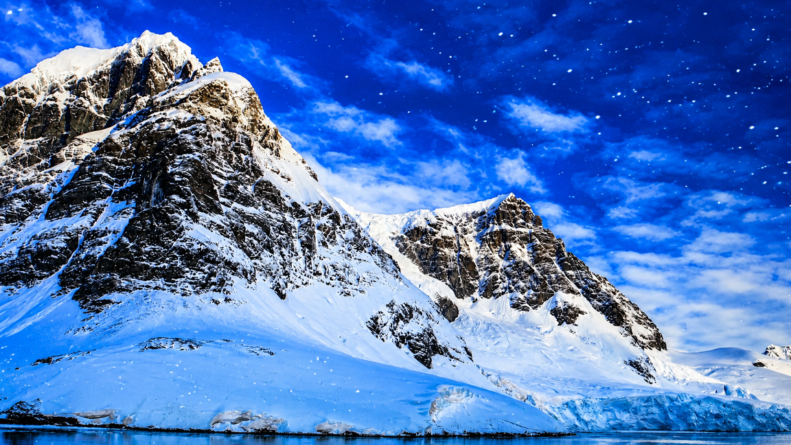 The mountain range that feels untouched by time