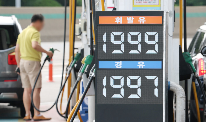 Gas prices on decline