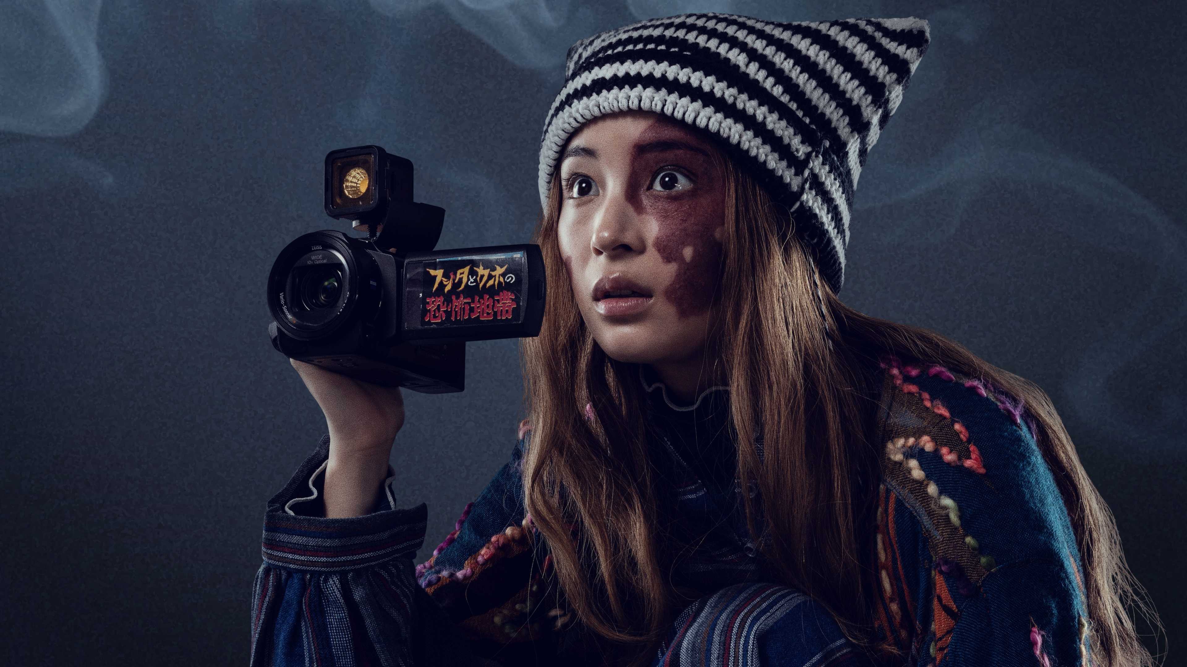 Netflix's upcoming 8-part sci-fi series is officially making history