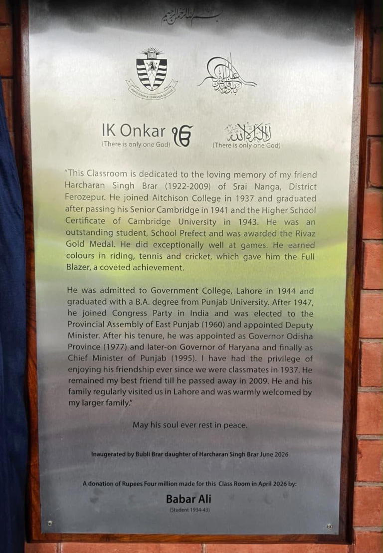 Lahore’s Aitchison College has a classroom named after an Indian—it's a ...