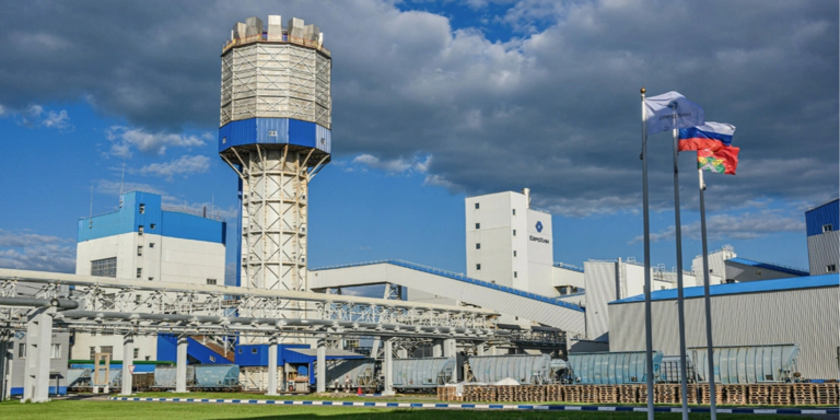 Drone attack ignites Azot chemical plant as Russia reports wider blasts