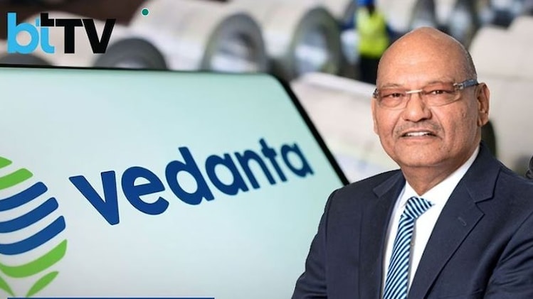 Vedanta demerger: Aluminium vs power vs oil & gas vs iron & steel ...