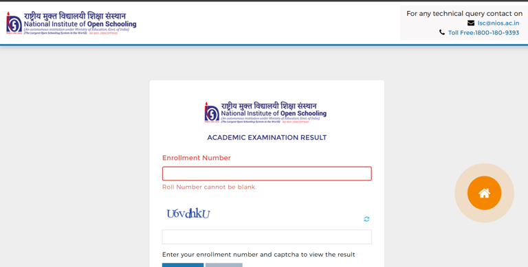 NIOS class 10 results 2026 declared at nios.ac.in: Direct link to ...