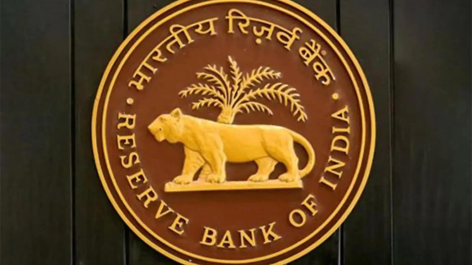 Explained: Why RBI’s FCNR(B) and ECB swap window could be a game ...