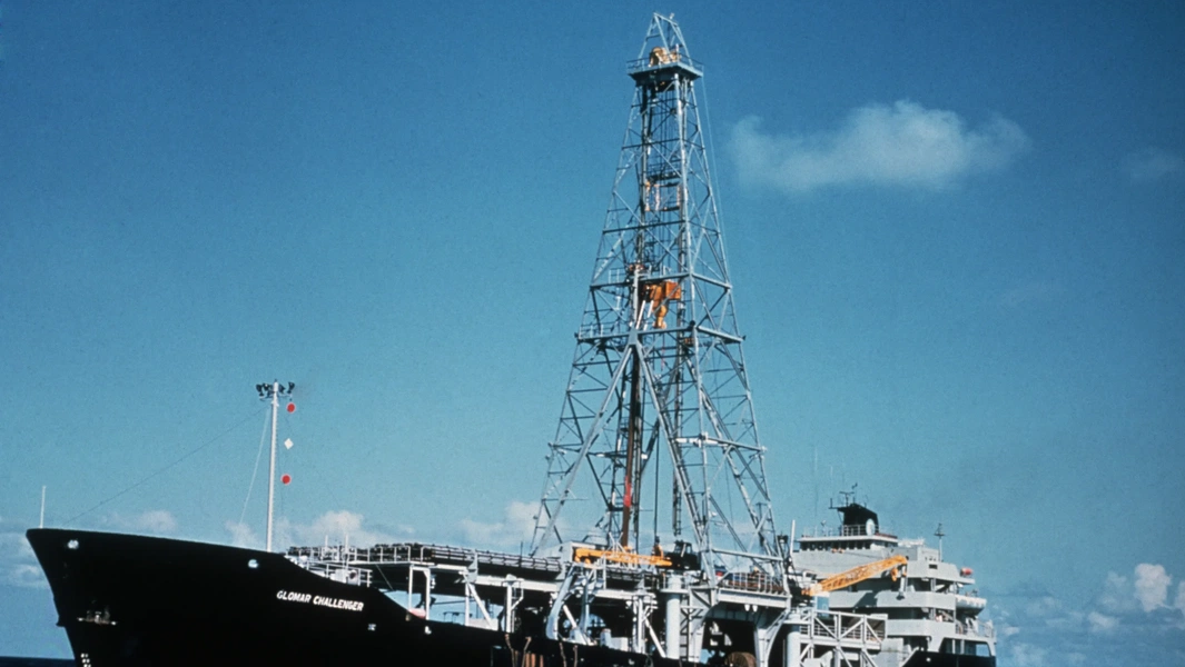 Ancient freshwater aquifer beneath the Atlantic