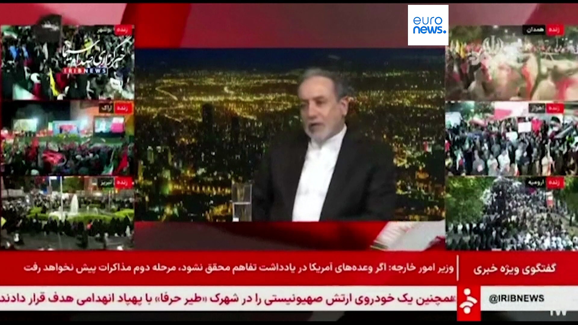 Latest news bulletin | June 14th, 2026 – Midday