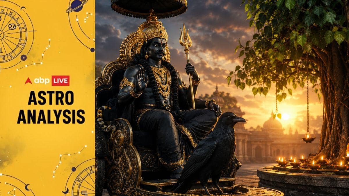 Astro analysis | Shani Dev remedies for success, stability and ...