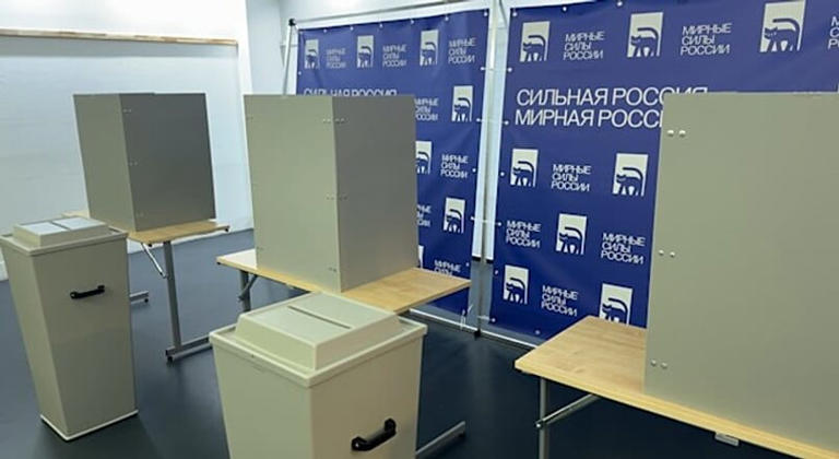 Russian opposition party-congress in Berlin: Fear that Yashin might ...