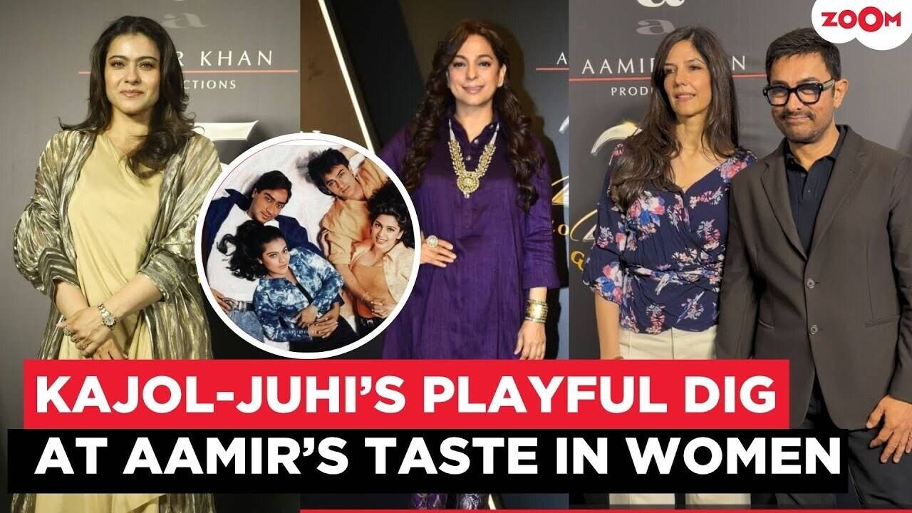 Kajol and Juhi Chawla reveal Aamir Khan's preferences in women; event ...