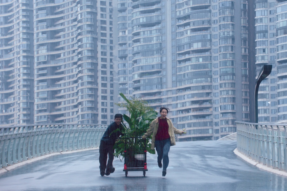 Virginia Woolf inspires Shanghai project 'Outside the Room of My Own'