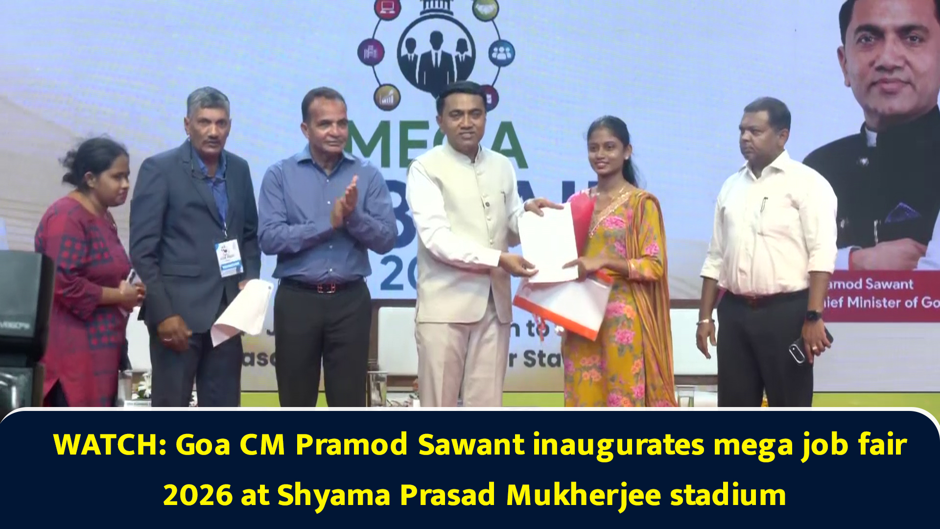 Watch: Goa CM Pramod Sawant inaugurates mega job fair 2026 at Shyama ...