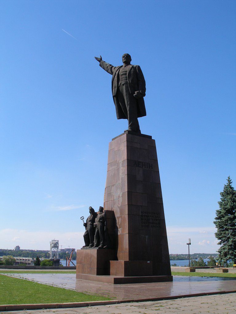 The surprising story behind Ukraine's most unusual Lenin statue