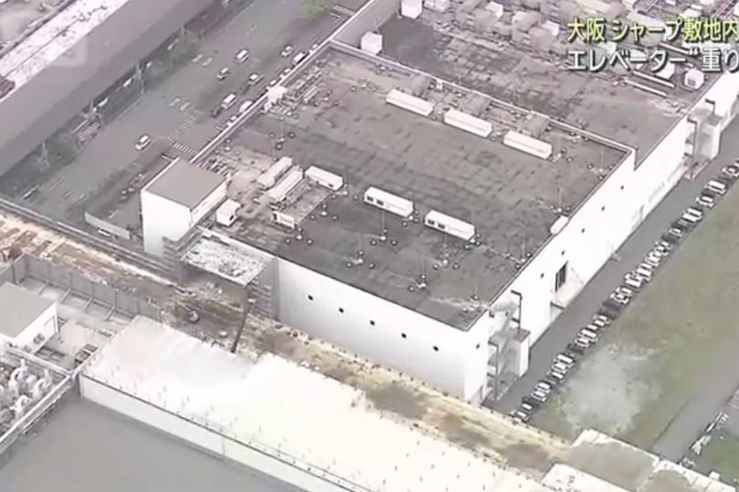 Man, 62, crushed to death after 'elevator fell' leaving worker trapped ...