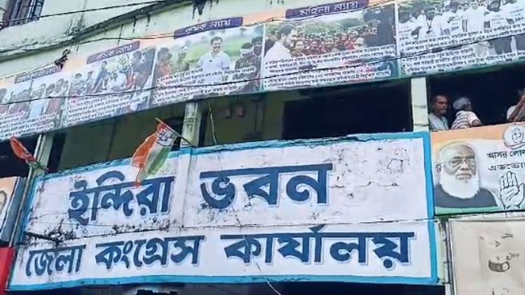 Assam Congress' Sribhumi unit seeks suspension of eight members over ...