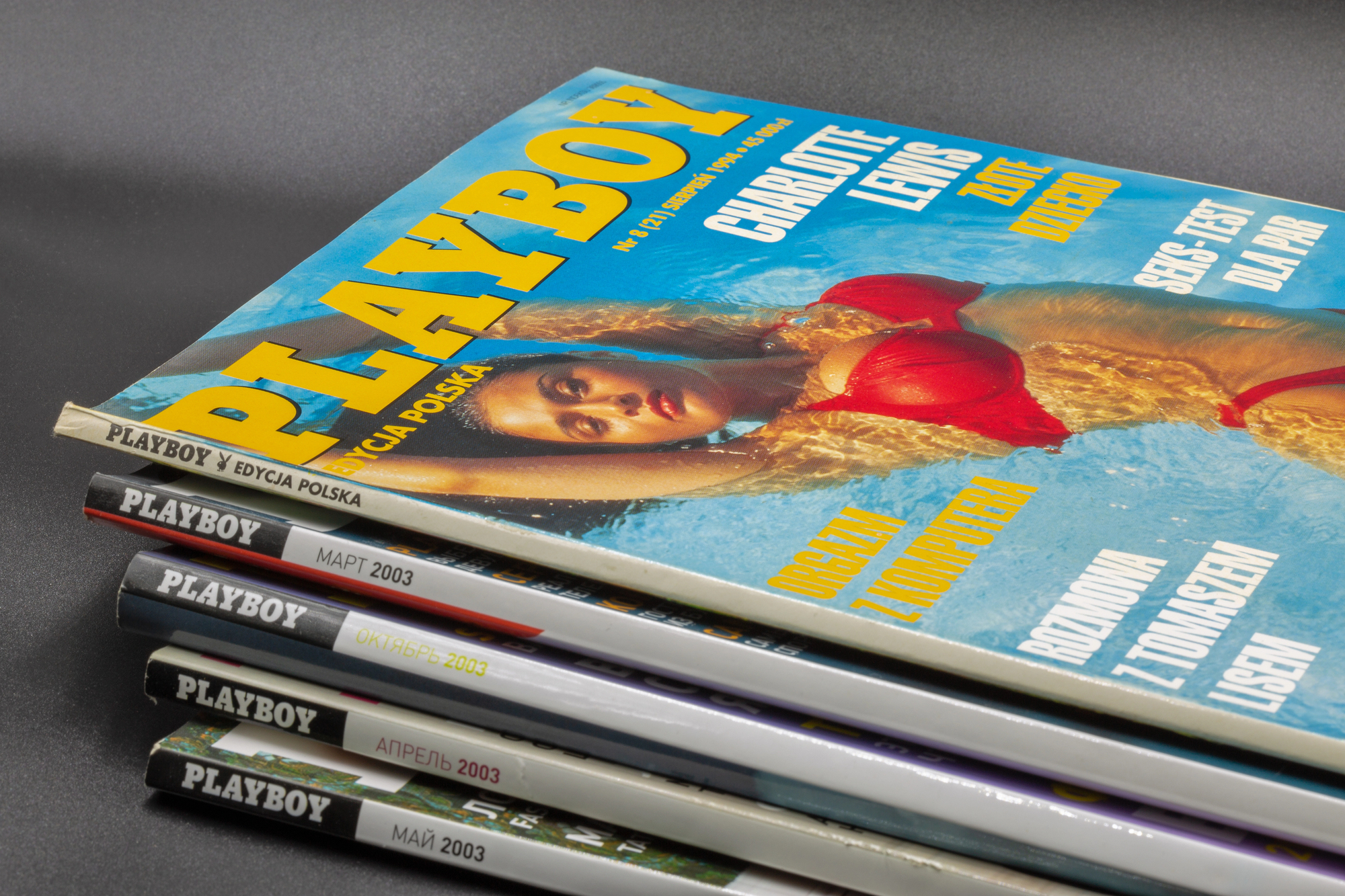 16 old magazines from the ’60s and ’70s that are selling for serious money