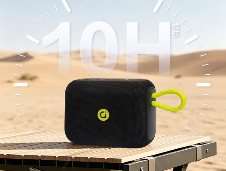 Asus launches Adol PO102 portable Bluetooth speaker with IP67 ...