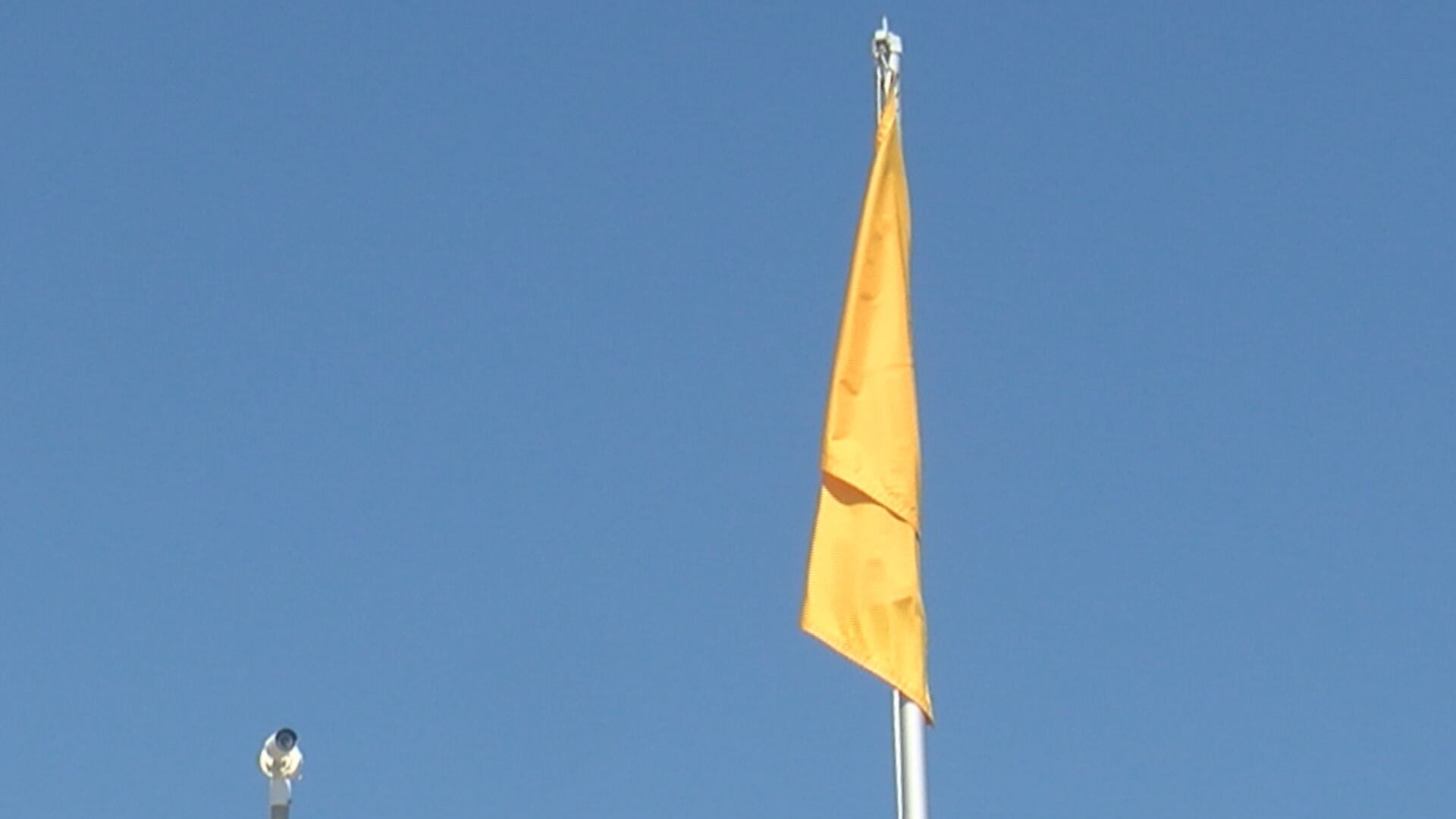 Advisory about very shallow sandbars on beach in Northwest Florida
