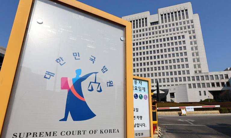 대법 “성폭행 2년 뒤 제출된 DNA 증거 불인정”