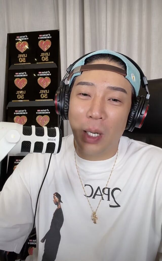 MC몽, 녹취 공개 파장에도 꿋꿋이 라이브 방송 [MD이슈]