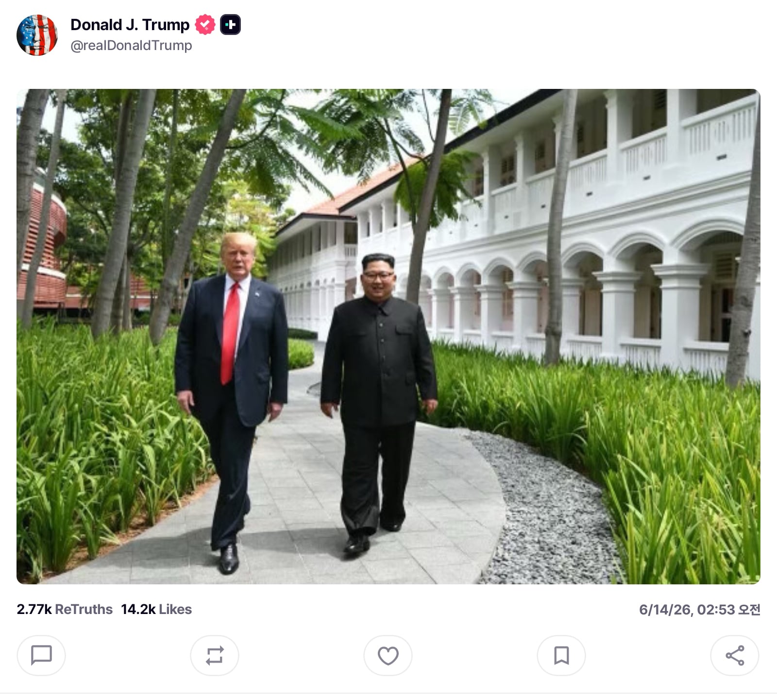 Editorial: Iran deal followed by Kim Jong-un 'show'?