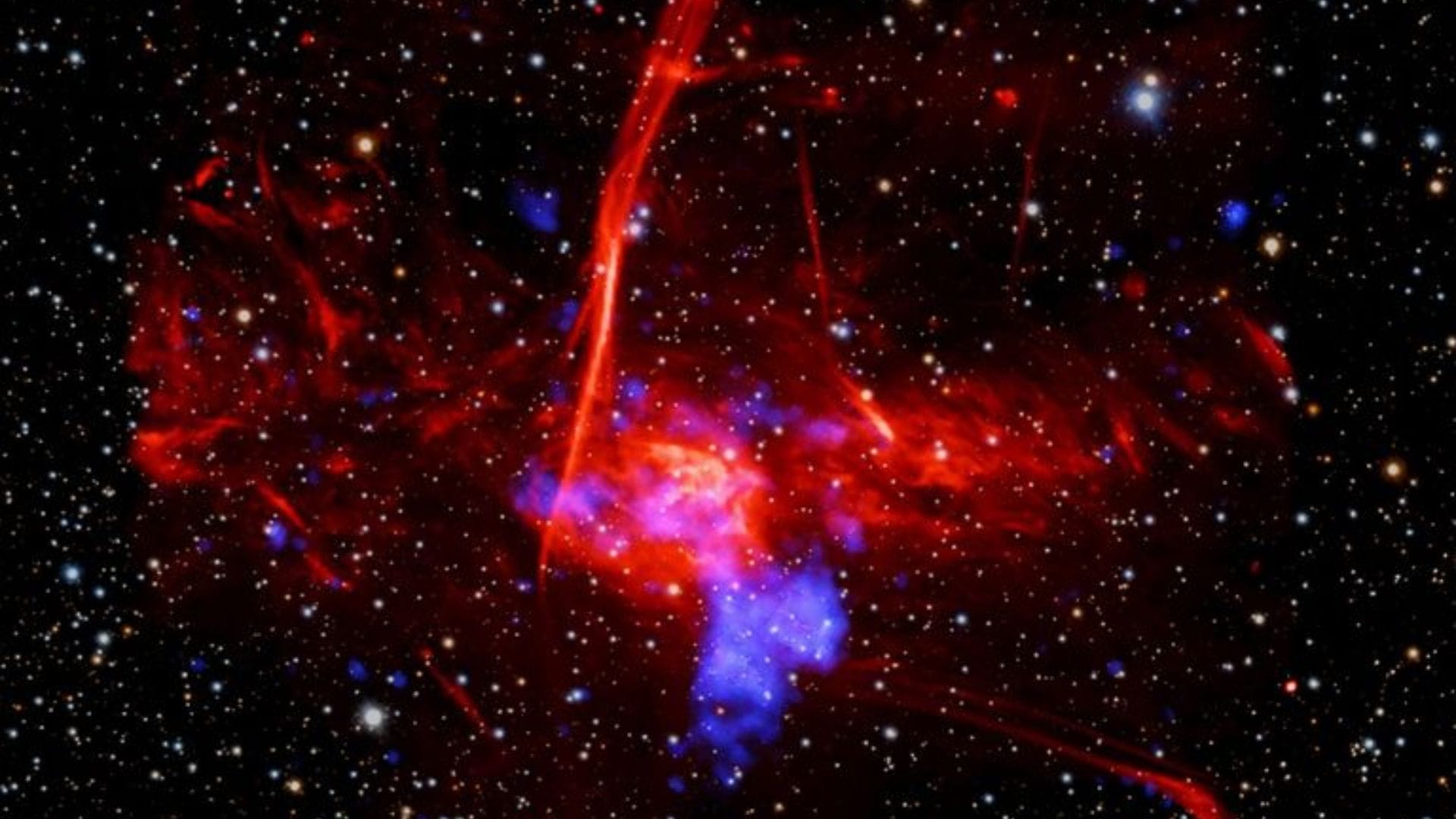 Possible supernova remnant spotted in heart of Milky Way