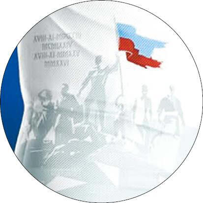 Haiti's revolutionary uniform banned by FIFA for political message