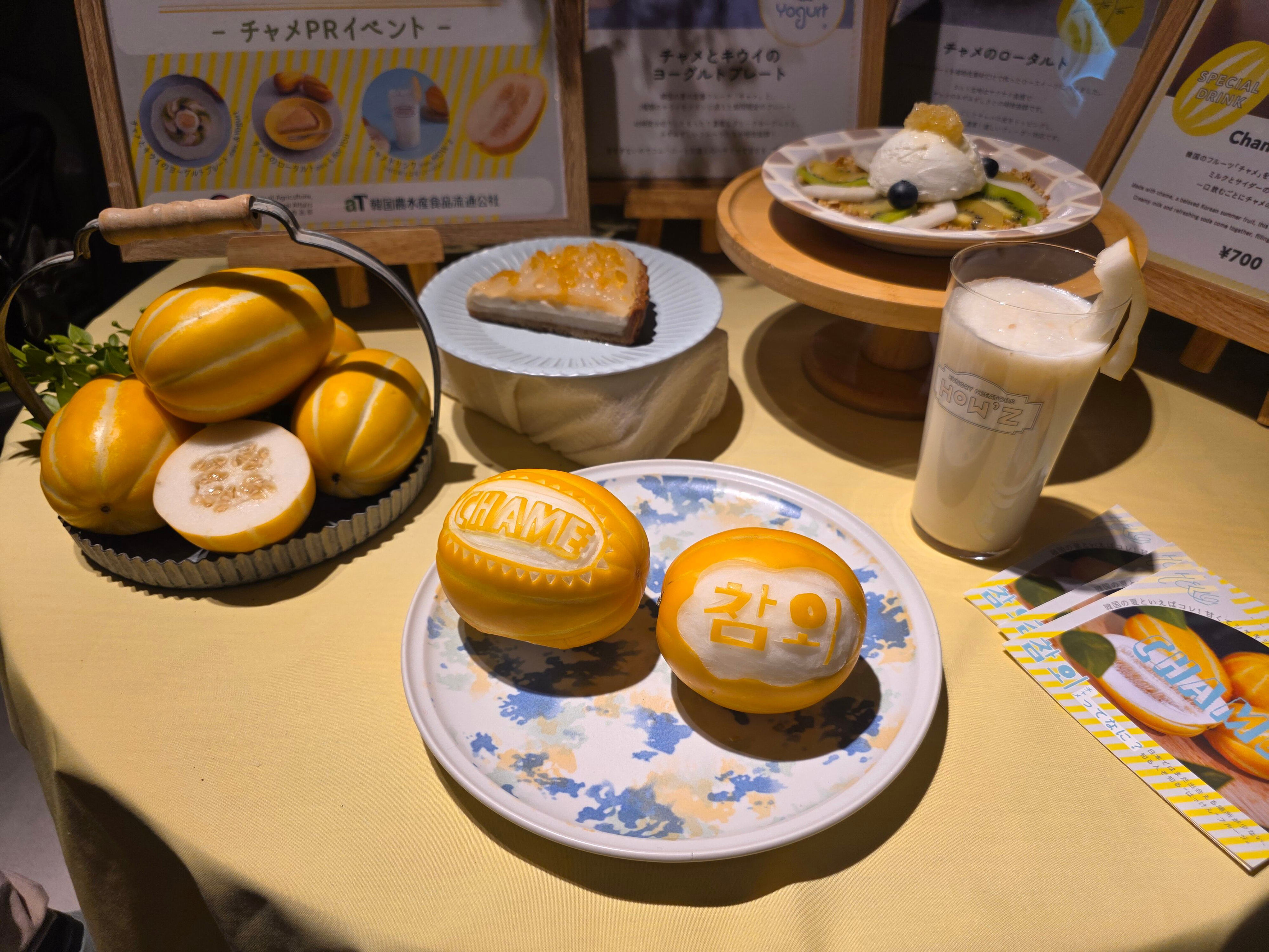 Korean melon gains popularity in Japan