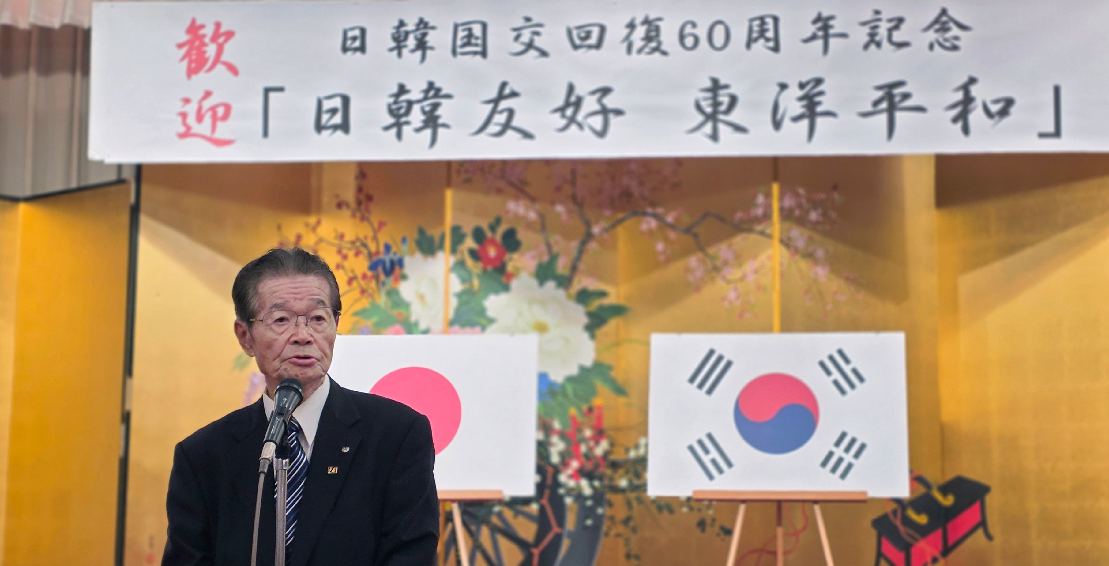 East Asian peace monument removed amid protests